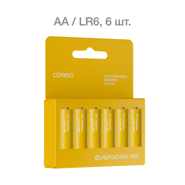 Батарейка COMMO Optima Alkaline AA 6 Pack - купить с доставкой по ...