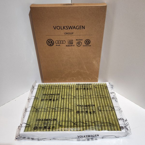 Фильтр салонный угольный антибактериальный/антиаллергенный VAG ...