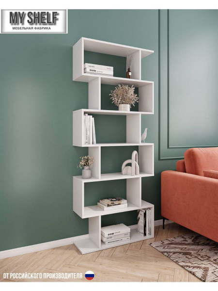 Стеллаж Kerl, 73х25х175.8 см, MYSHELF - купить по выгодной цене в ...