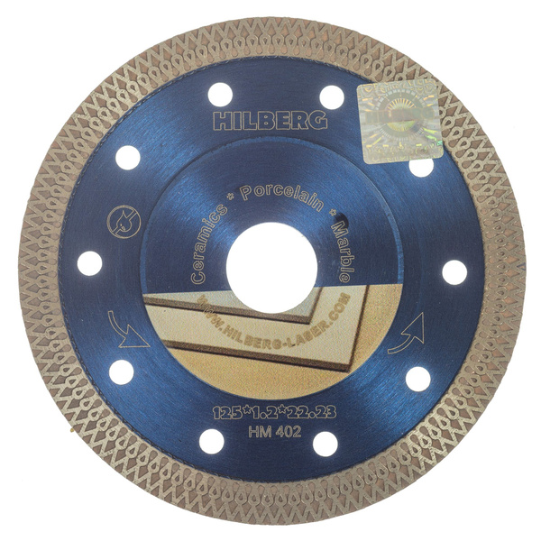 Диск алмазный Hilberg 125x1.2x22 - купить по низким ценам в интернет ...