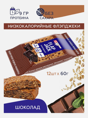 Фитнес-питание купить в интернет-магазине OZON.ru