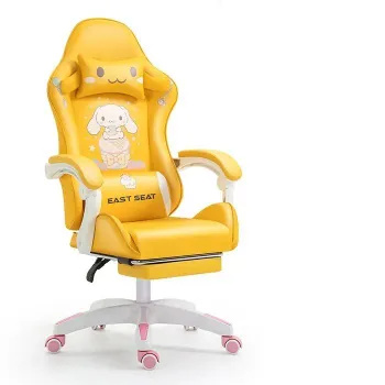 Игровое компьютерное кресло YU GUI GOU - купить по выгодным ценам в ...