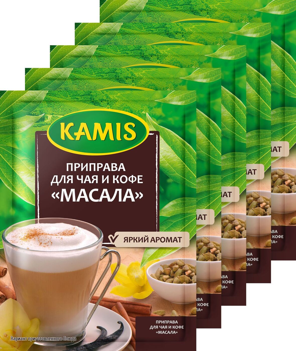 Приправа Kamis Масала, для чая и кофе, 5 шт — купить в интернет ...