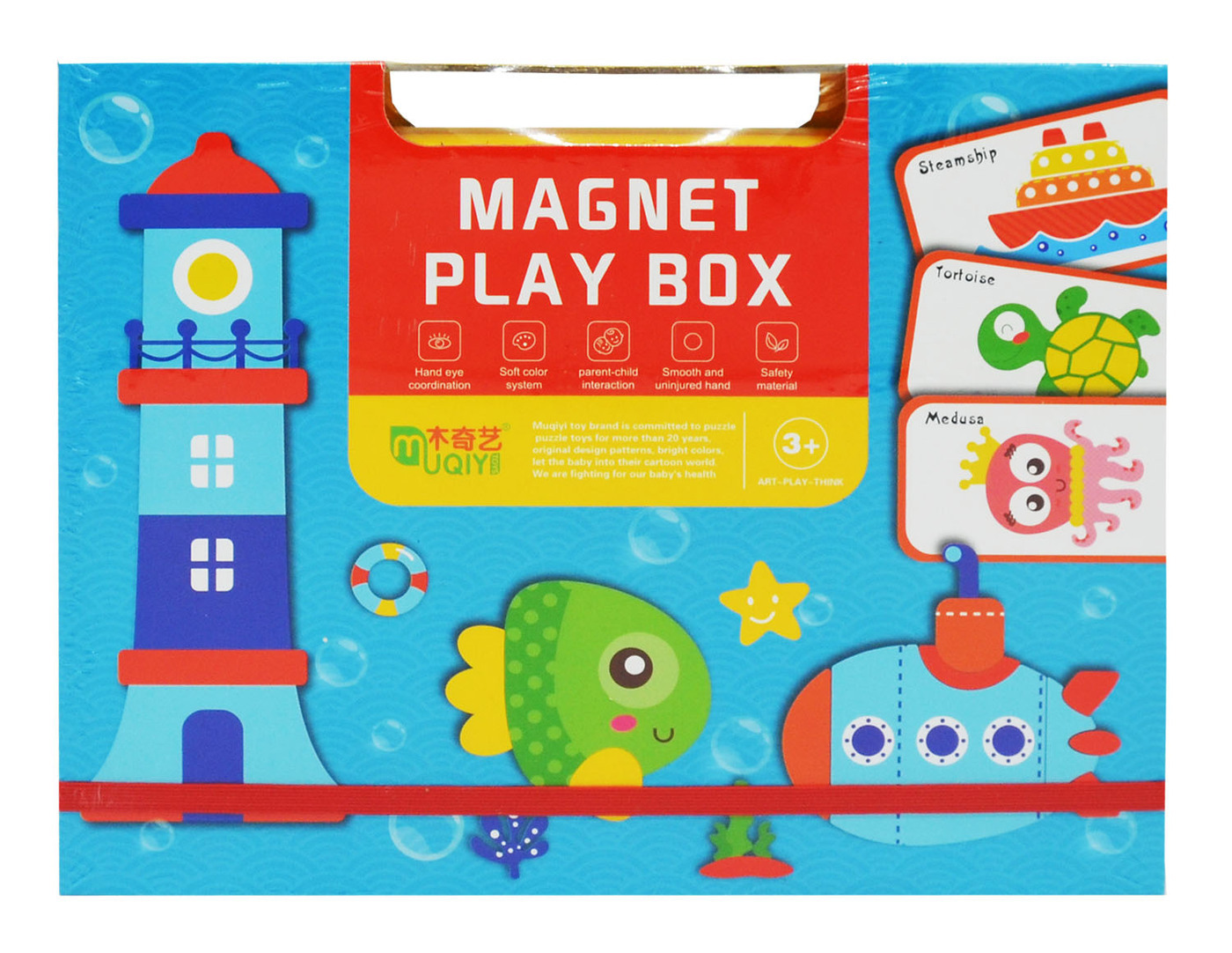 Чемоданчик с магнитным пазлом / Развивающий конструктор "Морские ...