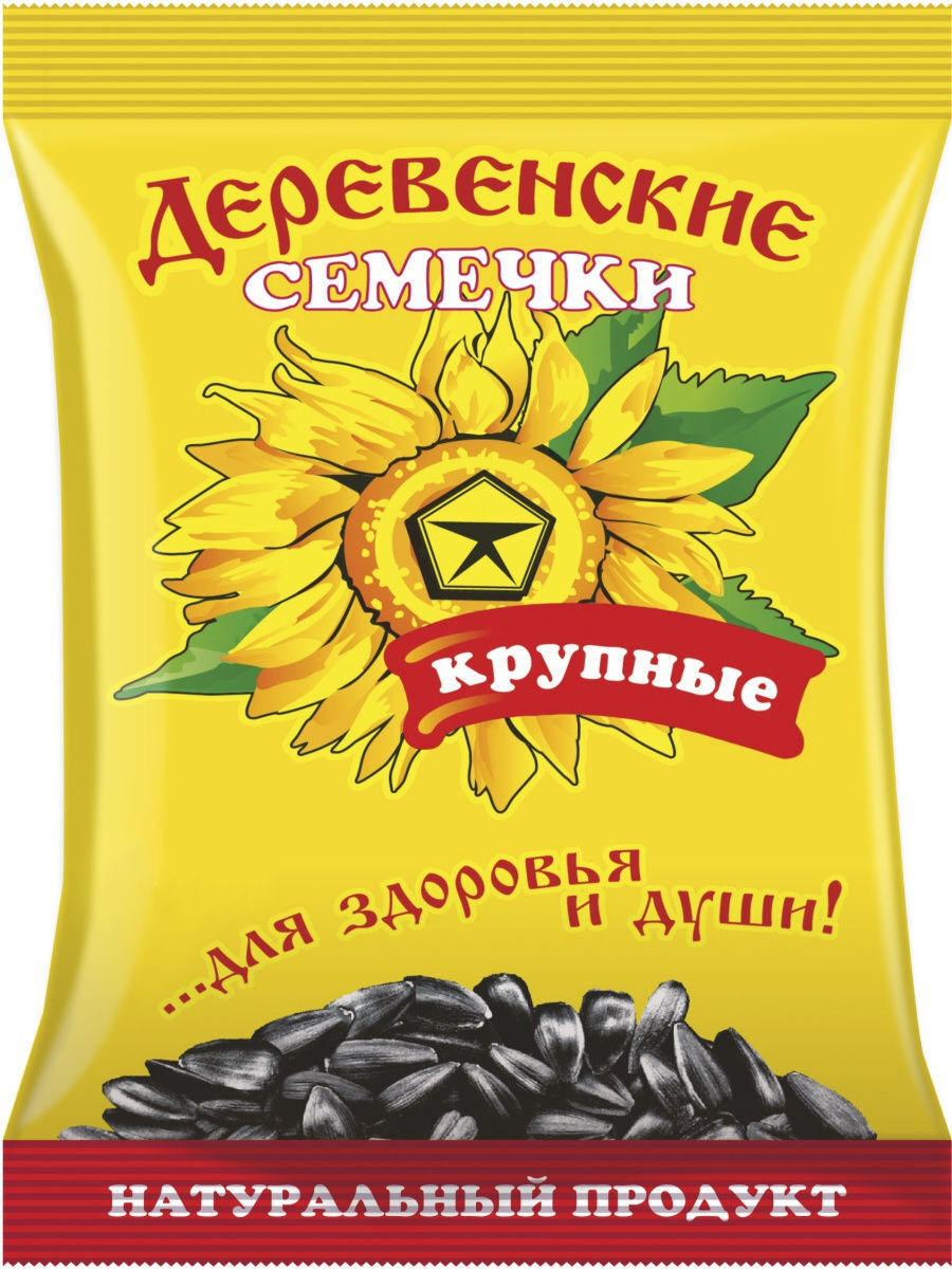 Семечки подсолнечника жареные ДЕРЕВЕНСКИЕ "Крупные" 70г x 5шт — купить ...