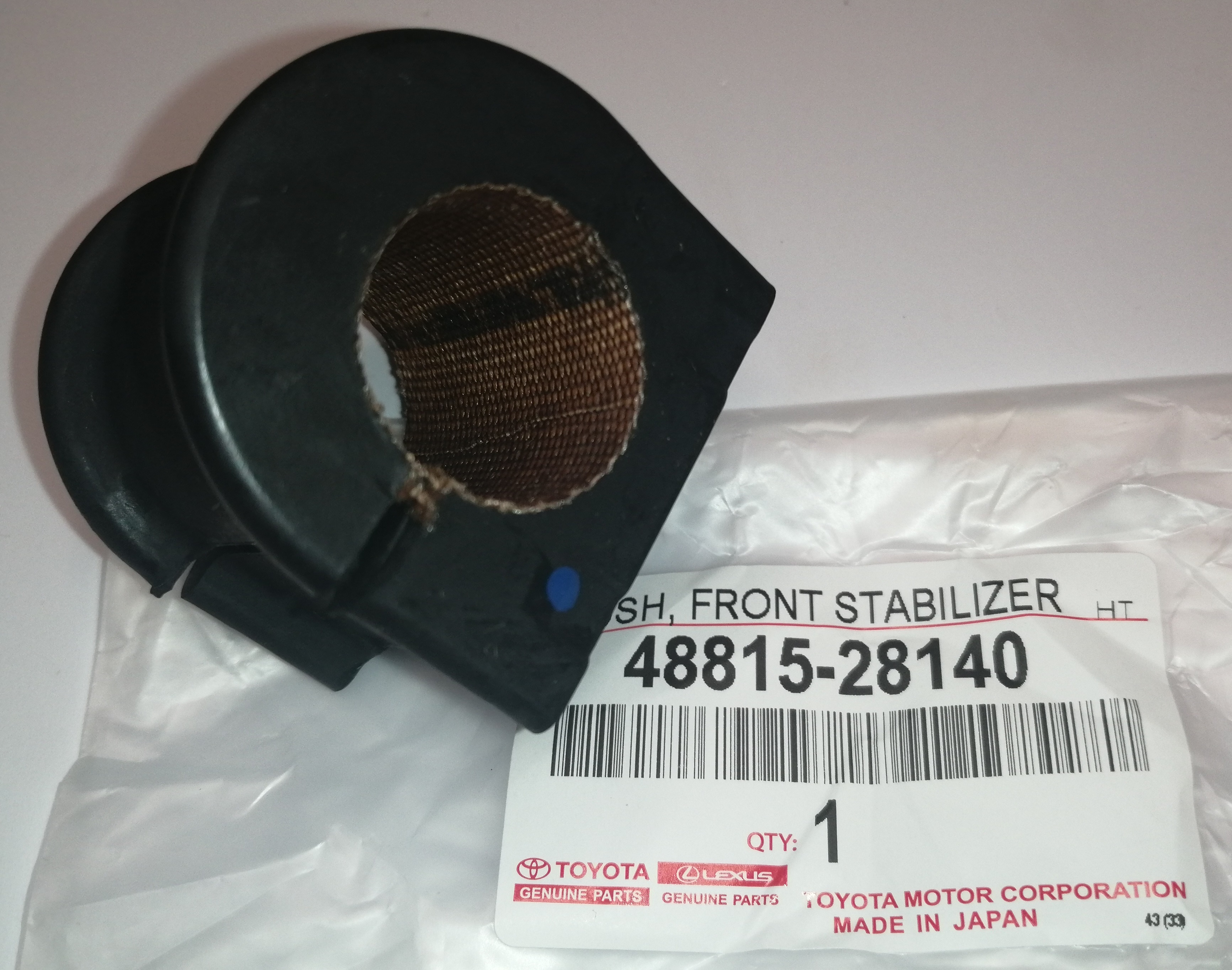 Втулка переднего стабилизатора D24 Toyota (Тойота), 48815-28140 ...