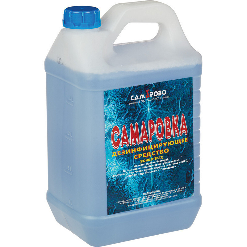 Дезсредство Самаровка 5,0 л (концентрат) — купить в интернет-магазине ...