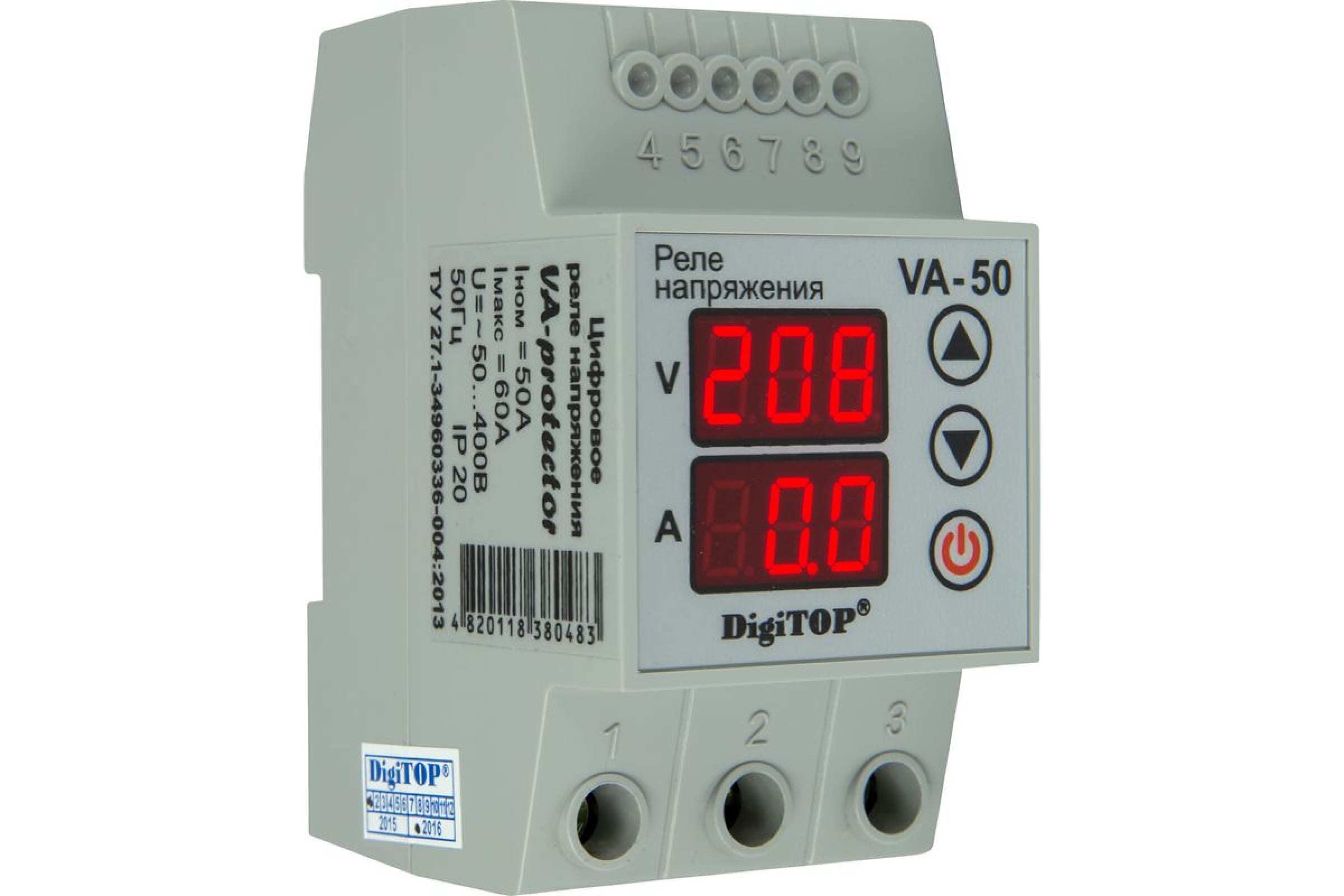 Реле напряжения DigiTOP VA 50A - купить по выгодной цене в интернет-магазине OZON