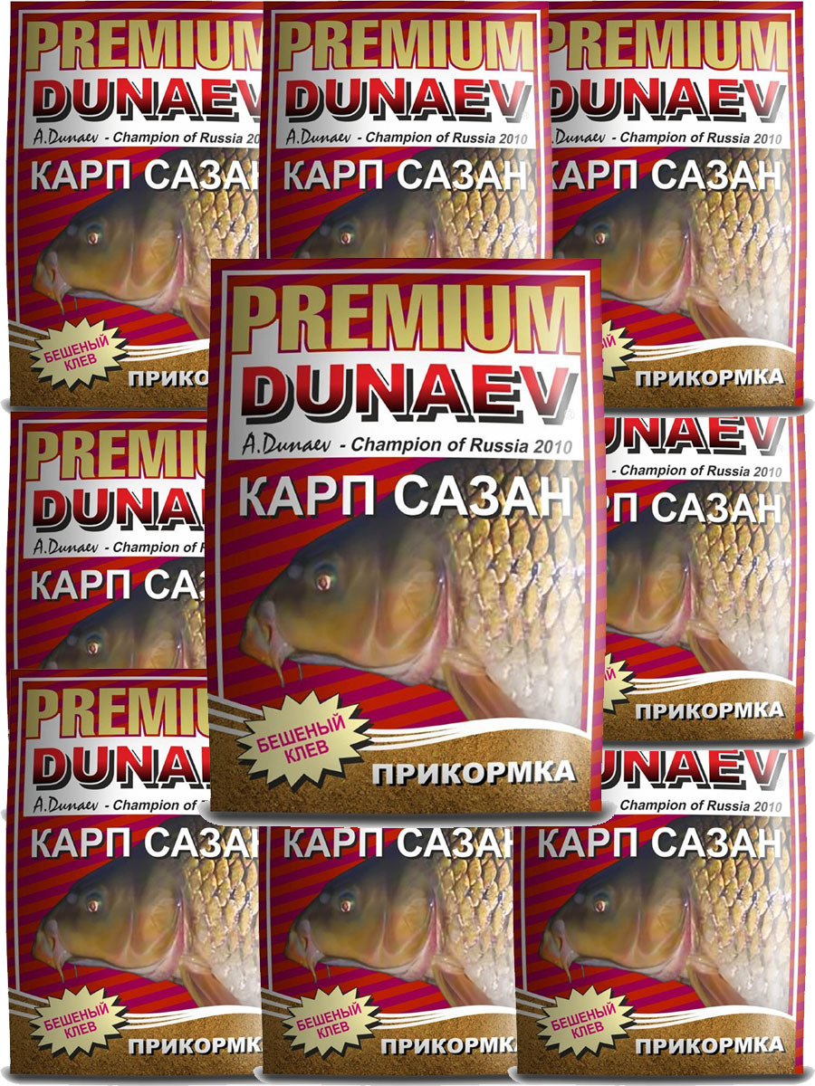 Прикормка Дунаев Премиум "DUNAEV-PREMIUM" 1кг Карп-Сазан 10 шт ...