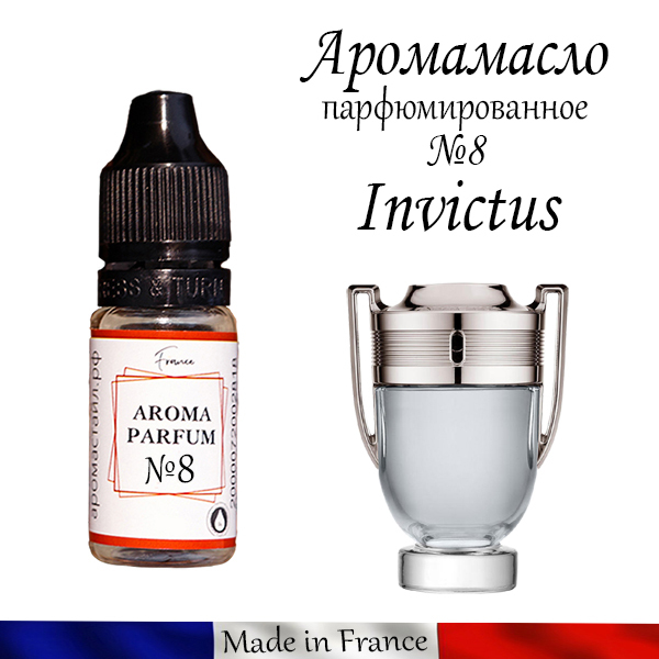 Ароматизаторы в машину AROMA STYLE (Арома Стиль) – купить ароматизатор ...