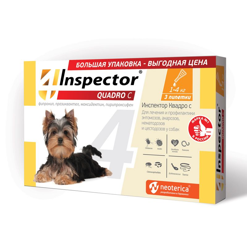 Inspector — купить товары Inspector в интернет-магазине OZON