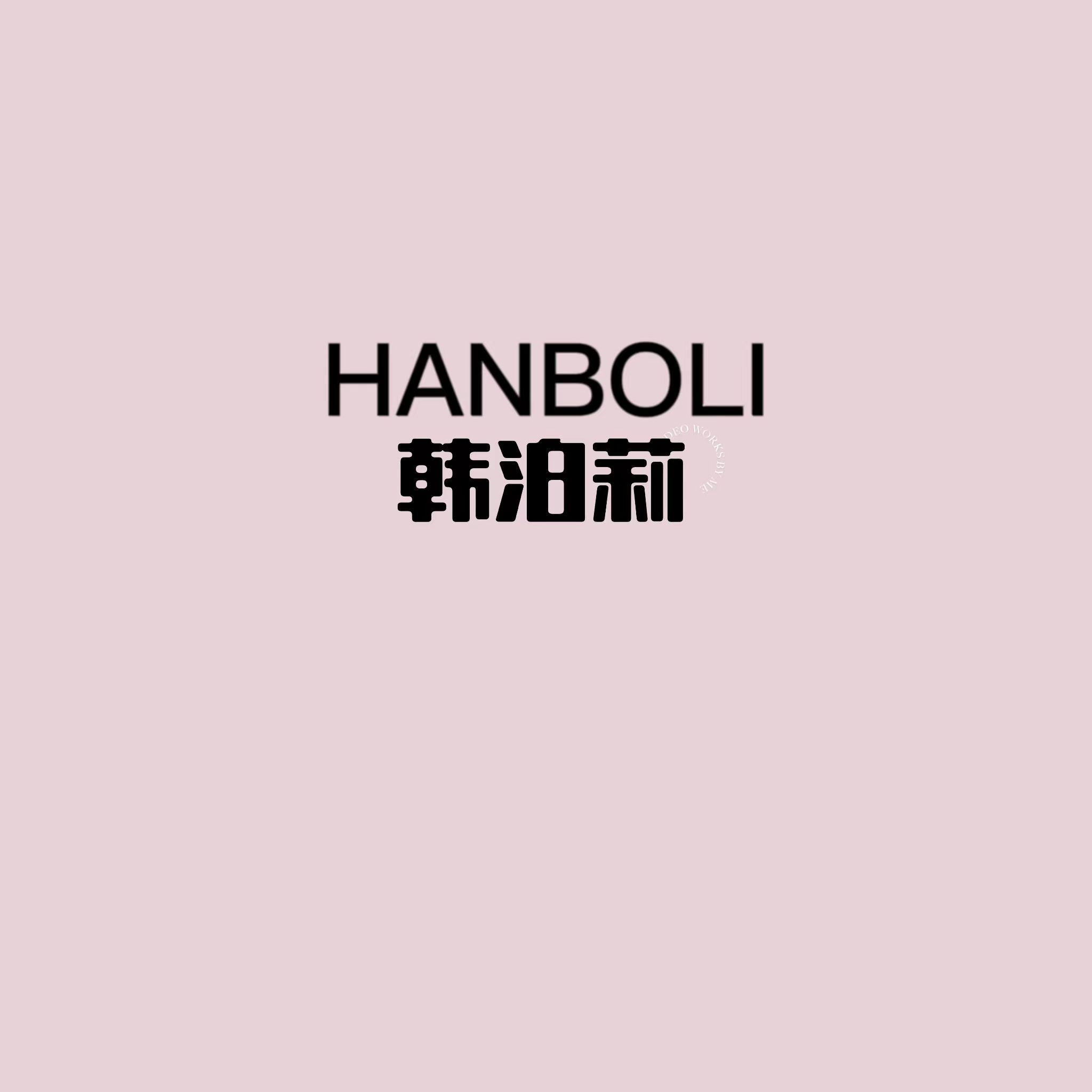 HANBOLI — купить товары HANBOLI в интернет-магазине OZON