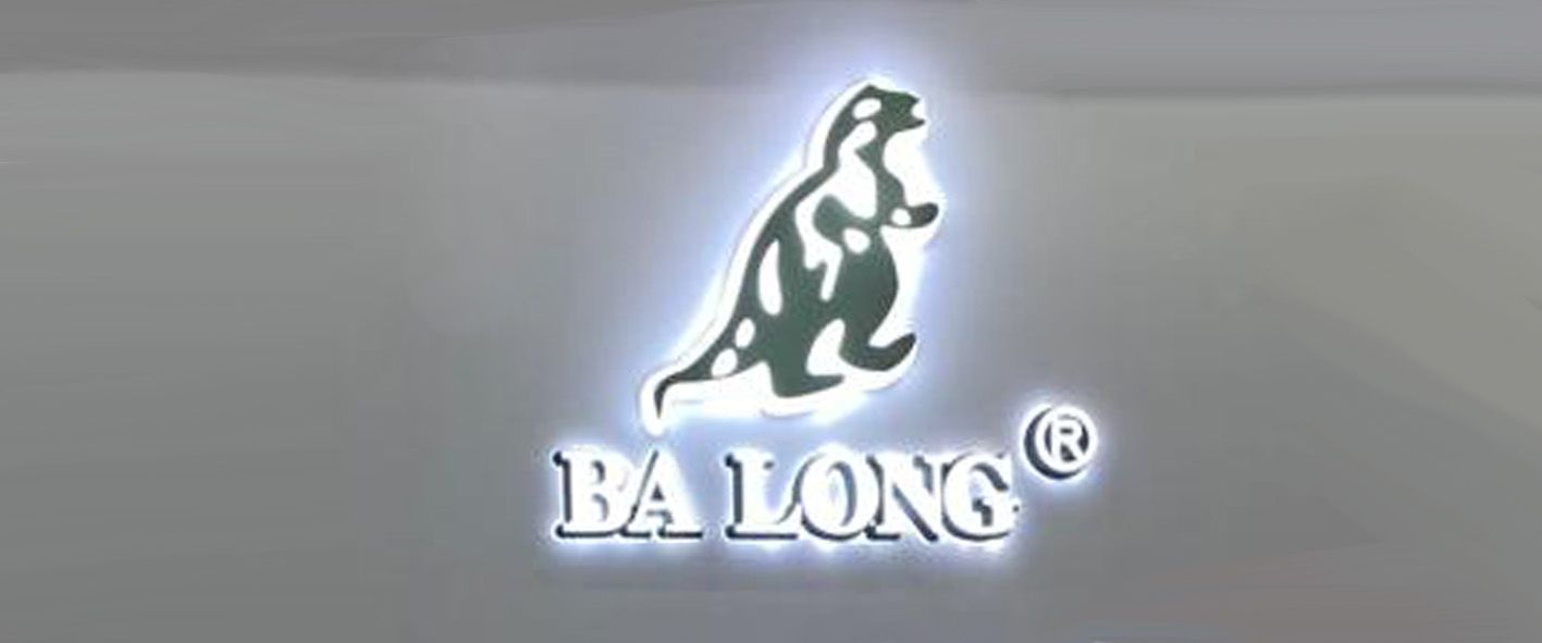BA LONG — купить товары BA LONG в интернет-магазине OZON