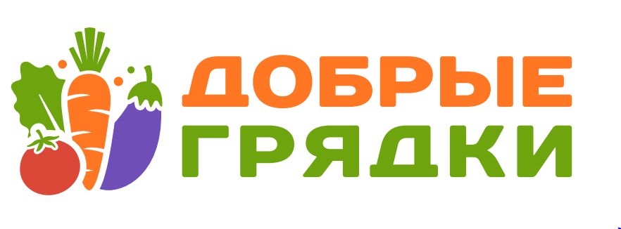 ДОБРЫЕ ГРЯДКИ — купить товары ДОБРЫЕ ГРЯДКИ в интернет-магазине OZON