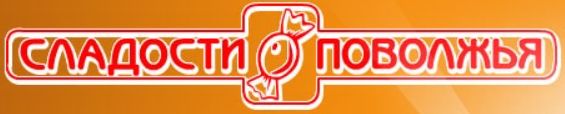 СЛАДОСТИ ПОВОЛЖЬЯ — купить товары СЛАДОСТИ ПОВОЛЖЬЯ в интернет-магазине ...