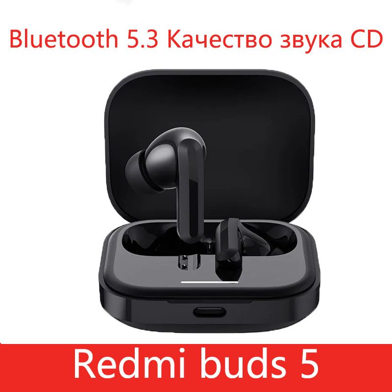 Redmi Buds 3 L – купить в интернет-магазине OZON по низкой цене