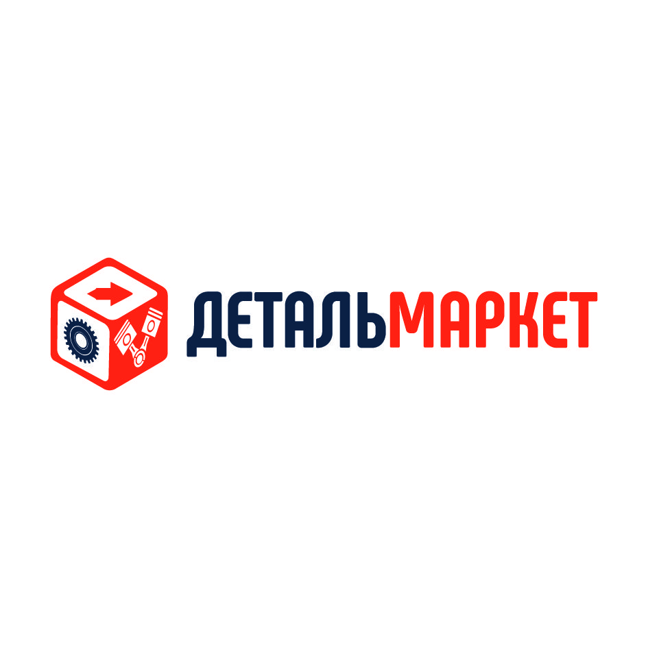 ДЕТАЛЬМАРКЕТ — купить товары ДЕТАЛЬМАРКЕТ в интернет-магазине OZON