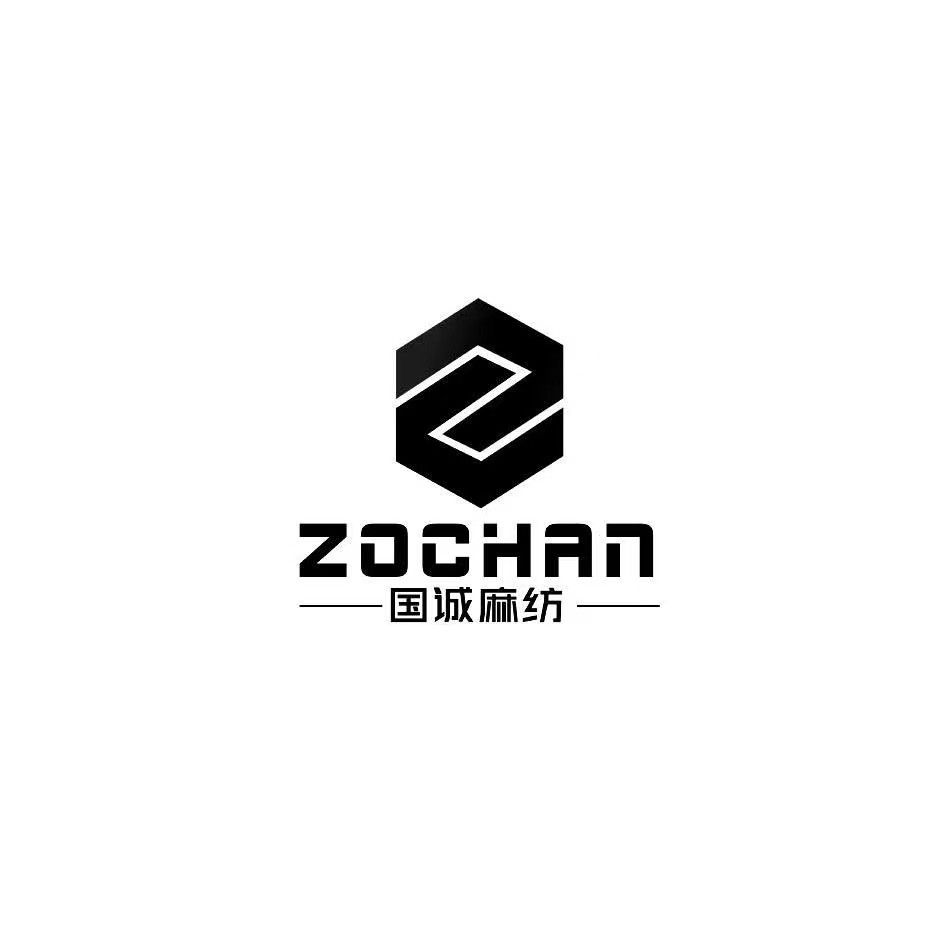 ZOCHAN — купить товары ZOCHAN в интернет-магазине OZON