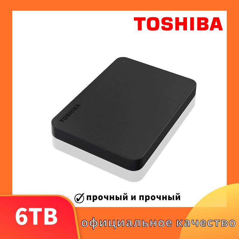 Hdd Reader – купить в интернет-магазине OZON по низкой цене
