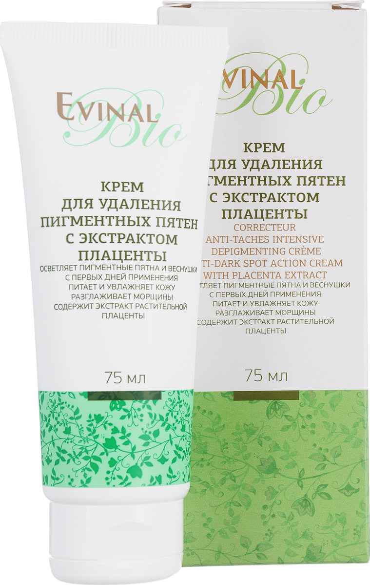 Крем Evinal для удаления пигментных пятен с экстрактом плаценты 75