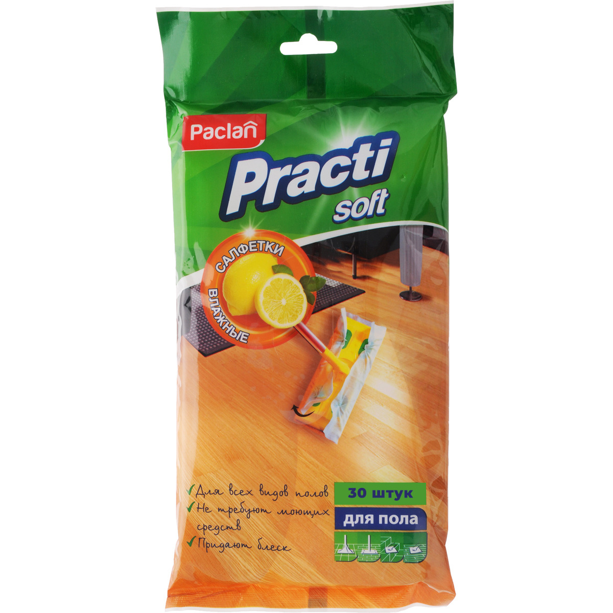 Салфетки для уборки Paclan, Вискоза, 30 шт в упаковке - купить в ...