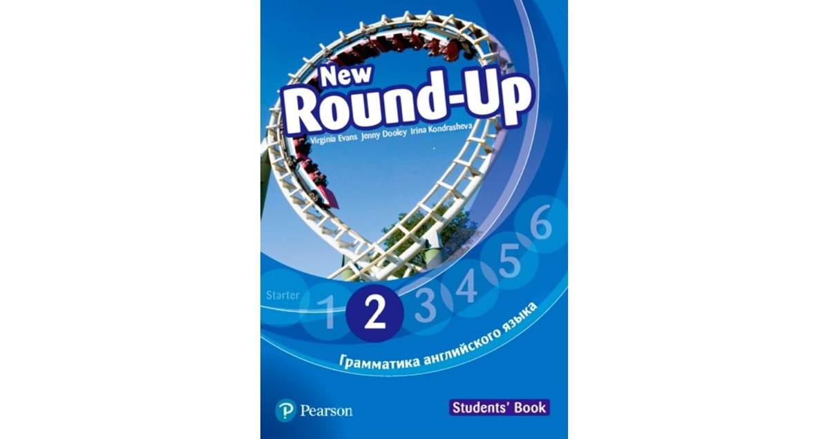 Книга "New Round Up (Special Edition) 2 Student's Book with ...