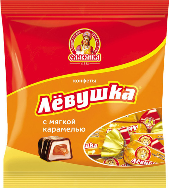 Конфеты шоколадные Славянка Лёвушка , с мягкой карамелью, 199 г ...
