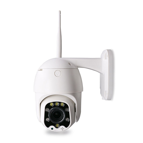 Камера видеонаблюдения PS-Link GBT5X50_1080P с 5-кратным зумом 1920× ...