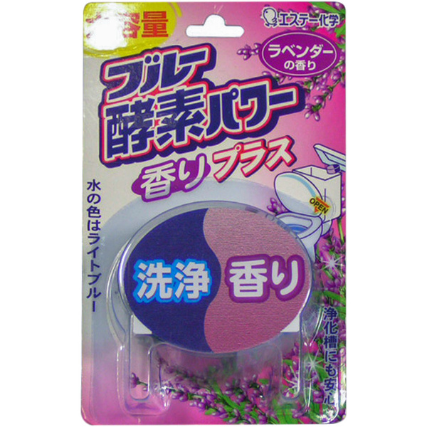 Blue Enzyme Power Очищающая и отбеливающая таблетка для бачка унитаза ...