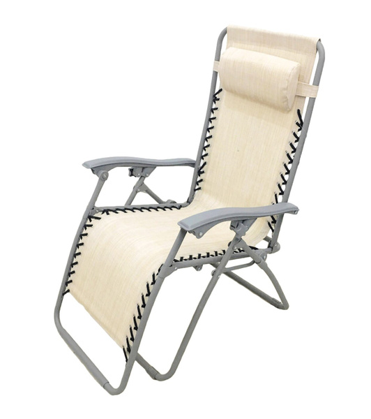 Раскладной стул- шезлонг, КРО-3 - купить с доставкой по выгодным ценам ...