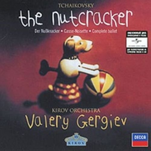 CD Tchaikovsky: The Nutcracker. Gergiev - купить по низким ценам в интернет-магазине OZON ...