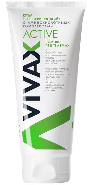 Регенерирующий крем VIVAX с пептидами, 200 мл купить на OZON по низкой ...