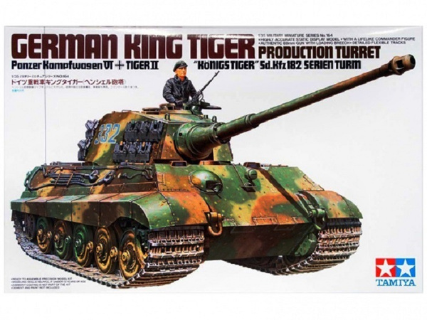 Характеристики TAMIYA Танк KING TIGER "Production Turret" с 1 фигурой подробное описание товара ...