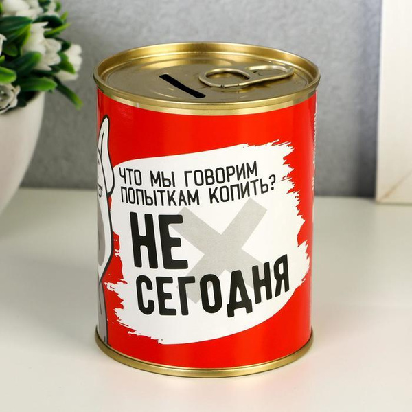 Интерактивная копилка LISIK. - купить по низким ценам в интернет-магазине OZON (1552575082)