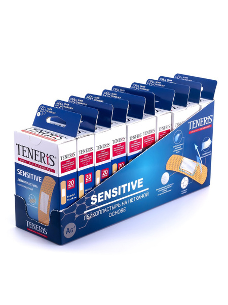 TENERIS SENSITIVE Лейкопластырь бактерицидный с ионами серебра на ...