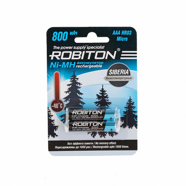 Аккумулятор ROBITON SIBERIA AAA, 1.2В 800мАч / 1.2V 800mAh, NiMH, низкотемпературные, 2 штуки ...