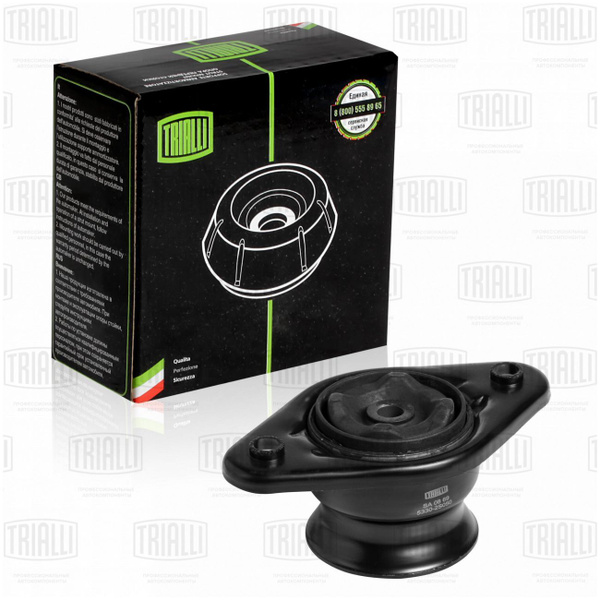 Опора задн. амортизатора для а/м Kia Sportage III (10-) - купить по ...