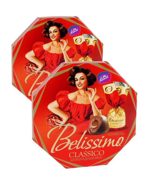 Конфеты Белиссимо CLASSICO шоколадный вкус, 2 упаковки по 255г ...
