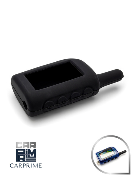 Чехол силиконовый Carprime для брелока ( пульта ) автомобильной сигнализации Scher-khan Magicar ...