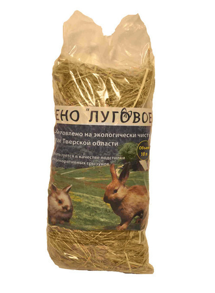 Сено Луговое, 450 г - купить с доставкой по выгодным ценам в интернет ...