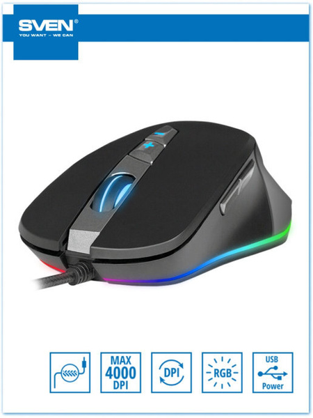 Игровая мышь проводная Sven RX-G970 SV-016401, черный - купить по выгодной цене в интернет ...