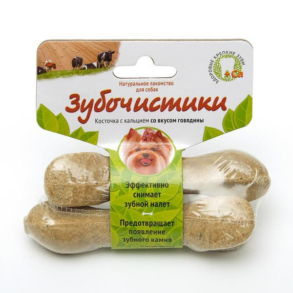 Зубочистики Деревенские лакомства для собак мелких пород, со вкусом ...