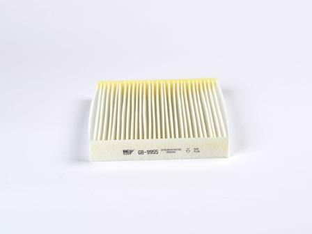 Фильтр салонный BIG FILTER L 245310 - купить по выгодным ценам в ...