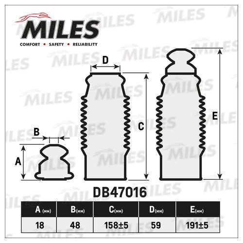 Пылезащитный комплект амортизатора MILES DB47016 - купить по доступным ...
