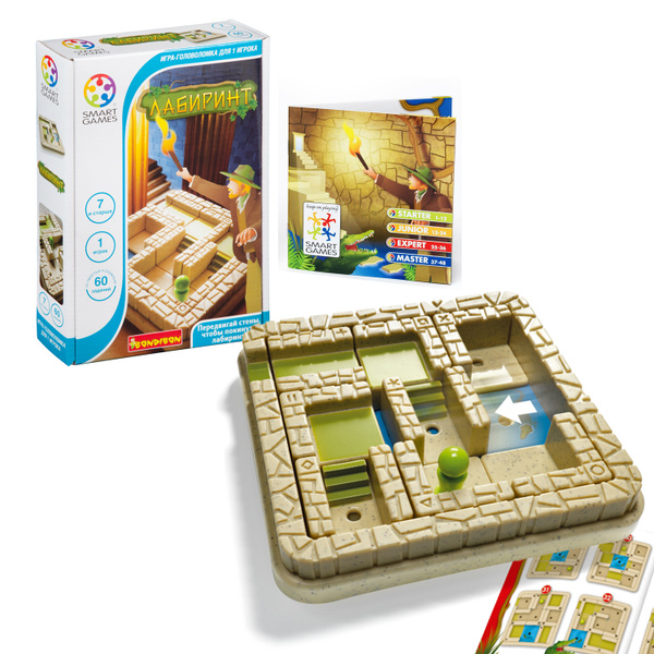 Bondibon Обучающая игра Лабиринт Smart Games - купить с доставкой по выгодным ценам в интернет ...