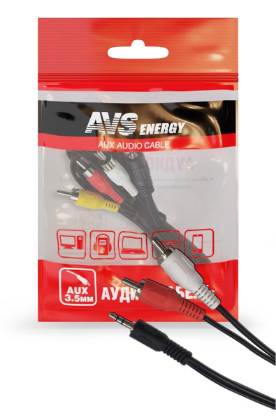 Кабель 3.5 мм AVS A78885S=AVS - купить по низкой цене в интернет-магазине OZON (653721351)