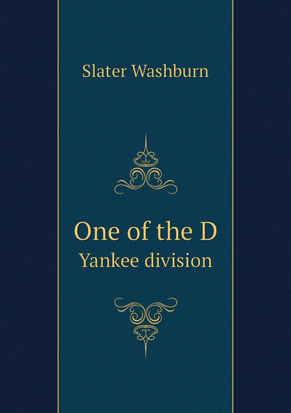 One of the D. Yankee division - купить с доставкой по выгодным ценам в ...