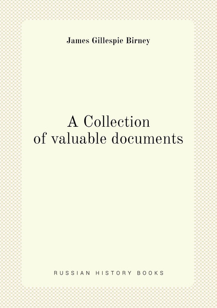 A Collection of valuable documents - купить с доставкой по выгодным ...