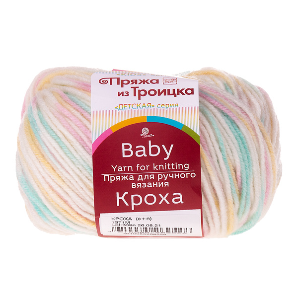 Троицкая пряжа для вязания Кроха цвет №1371 секционный 20% шерсть 80% ...