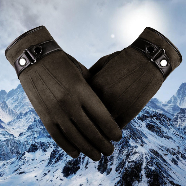 Термоперчатки dkwo - купить с доставкой по выгодным ценам в интернет ...